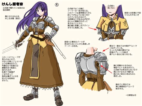 Swordsman Ragnarok Online Drawn By Tatsumi Ray Danbooru