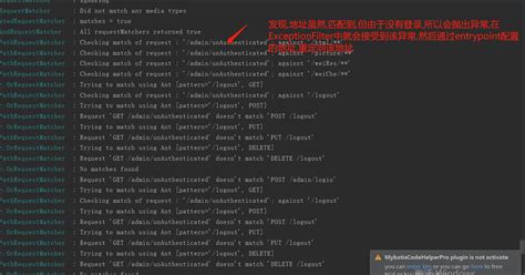 Spring Security流程框架以及authentication的流程 灰信网（软件开发博客聚合）