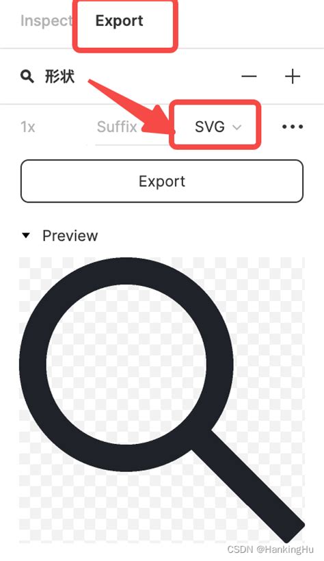 Svg使用技巧svg是什么格式 Csdn博客