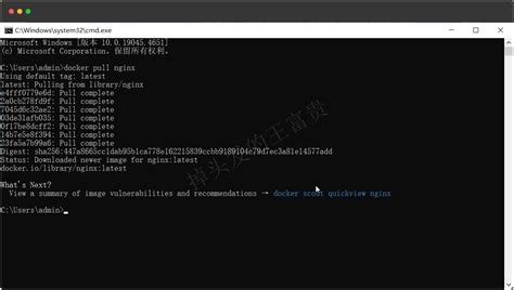 Windows安装docker（图文解说详细版）docker Windows Csdn博客