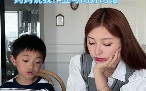 我居然被比我小19岁的弟弟给耍了 一只静猪呀 一只静猪呀 哔哩哔哩视频