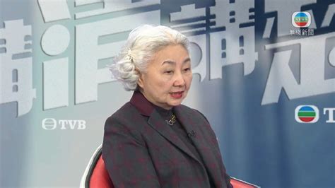 【一地兩檢】梁愛詩料中央不會輕易釋法 人大常委會已表達看法