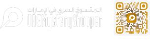 Market Conduct Consumer Protection CBUAE Rulebook