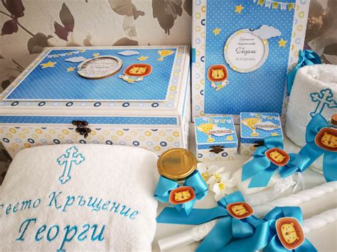 Комплект за кръщене Лъвчета кутия папка за кръщелно хавлия свещи аксесоари за кръщене