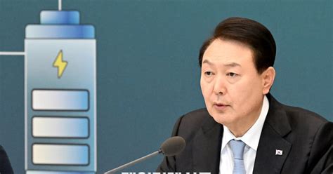 포토 이차전지 국가전략회의 발언하는 윤 대통령