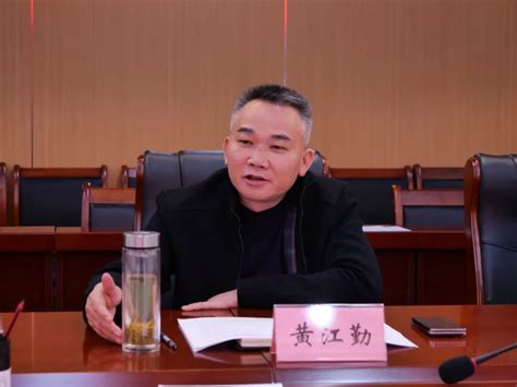 广发银行南宁分行到百色工投集团开展业务调研座谈 广西百色工业投资发展集团有限公司