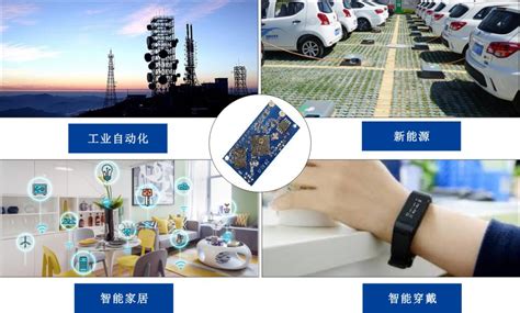 高通QCA9531 WiFi模块方案定制开发Openwrt 支持OEM ODM 阿里巴巴