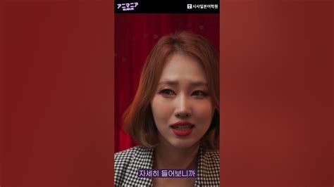 👁‍🗨 일본 키사라기역 괴담 1 키사라기 역이 도착한 하스미 일본 애니를 통해 알아보는 일본의 이모저모 시사일본어