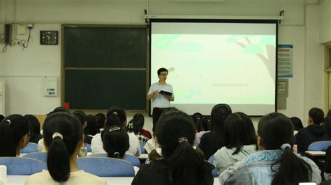 青衿之志，笃行不怠 ——商学院2022级各班召开新生见面会 信阳师范大学商学院