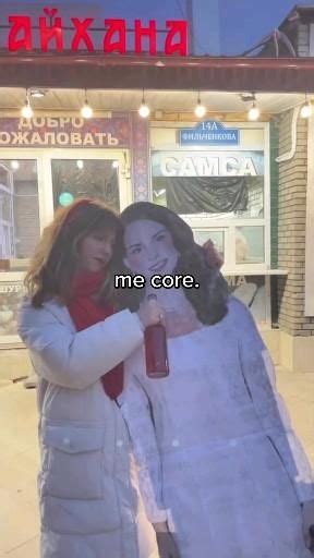Pin By Anabel On Lana Del Rey Video Lana Del Rey Love Lana Del Rey