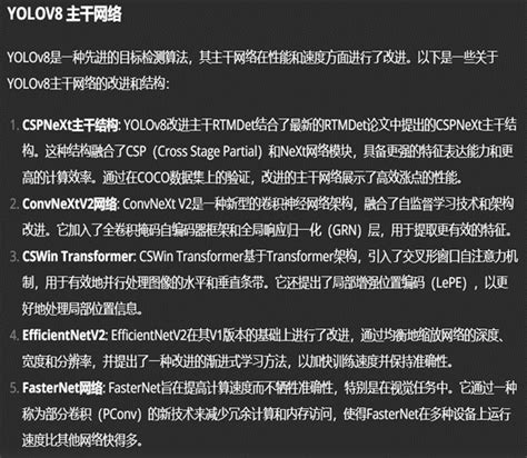 秘塔 Ai 搜索：颠覆搜索的常态体验，强大惊艳秘塔ai搜索 Csdn博客