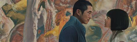 Justin H Min Beef Wiki Fandom