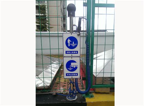 人体罐车静电接地释放报警器图片高清图细节图 上海卯金刀电子科技有限公司 维库仪器仪表网