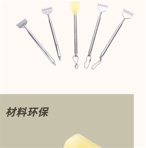 201不锈钢长辈家用抓痒耙挠不求人痒痒挠专用挠背多功能抓痒器 阿里巴巴