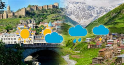 როგორი ამინდი იქნება 10 დეკემბრამდე საქართველოში პროგნოზი