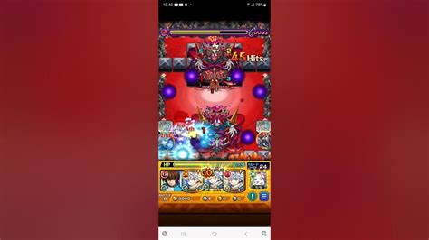 リムルで禁忌26が壊れた【モンスト】 Youtube
