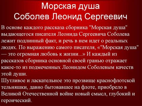 e1a7-d7b4561c - презентация онлайн