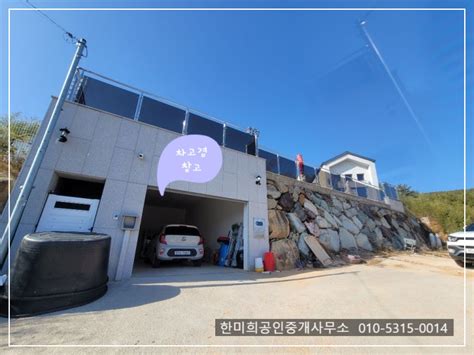 Daum 카페