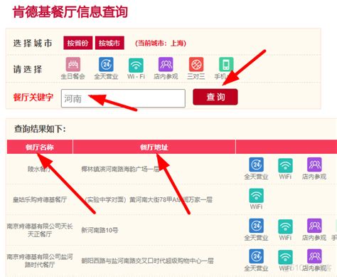 2023网络爬虫 获取动态加载数据51cto博客爬虫动态加载