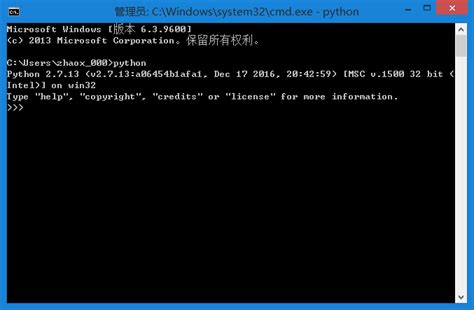 Python Opencv