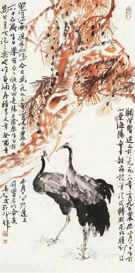 贺成 鹤寿松龄 立轴六朝艺宴 2014南京新春艺术品拍卖会六朝艺宴拍品价格图片拍卖专场拍卖会预展拍卖会结果卓克拍卖频道