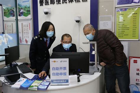 国家税务总局浙江省税务局 巾帼动态 “税务蓝”携手“邮政绿”，打通办税“最后一公里”