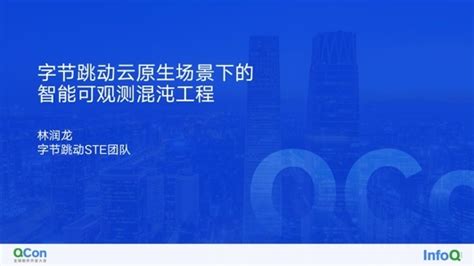 腾讯视频生成大模型上线即开源：图视频dit同时具备scaling Lawaiand大模型褚杏娟infoq精选文章
