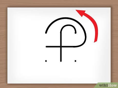 How To Draw A Labyrinth 13 Steps With Pictures WikiHow