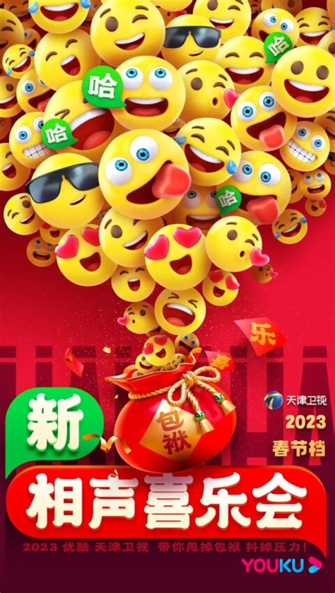 Xin Xiang Sheng Xi Yue Hui Asiantv4u