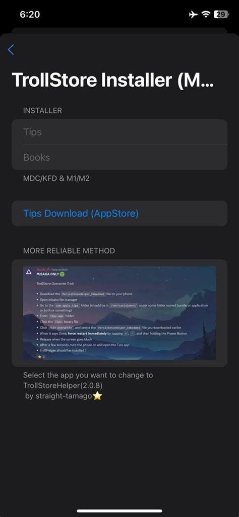 Tips Grayed Rtrollstore