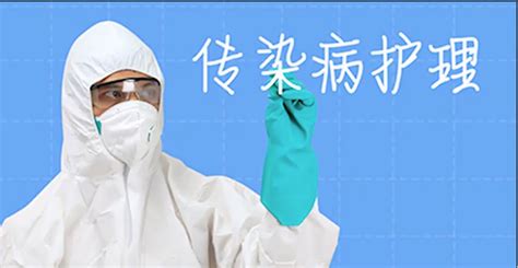 人禽流感是由甲型流感病毒引起的一种人、禽、畜共患的急性传染病 题海