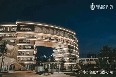 聚焦庆盛 9月开学！香港科技大学（广州）终于来了！ 知乎
