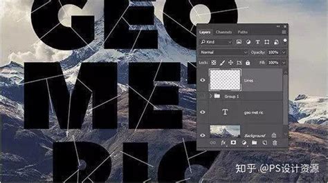 Ps教程:ps制作几何拼接文字 知乎 Ps教程:ps制作几何拼接文字 知乎