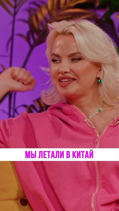 Плюсы и минусы Китая Youtube