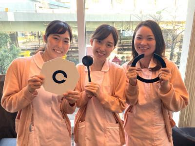 東京浜松町眼科クリニック医療事務の求人情報