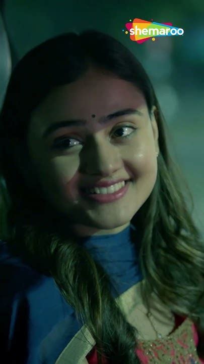 Tu Serious Che Naadi Dosh Gujaratimovie Naadidosh Ytshorts