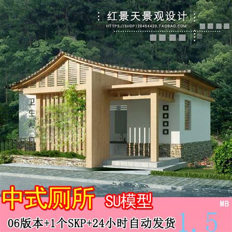 华东师范大学PPT华师大PPT模板开题简约清新欧美毕业答辩汇报总结 虎窝淘