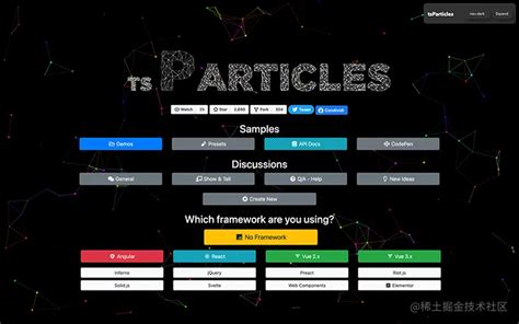 用tsParticles在React中创建互动背景从 D插图到动画背景和基于滚动的故事如果你想在网络上脱颖而出互动内 掘金