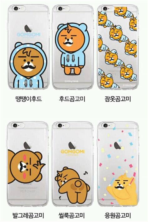 카카오프렌즈 카카오프렌즈 라이언 라인프렌즈 브라운과 유사한 캐릭터 인스티즈 Instiz 이슈 카테고리