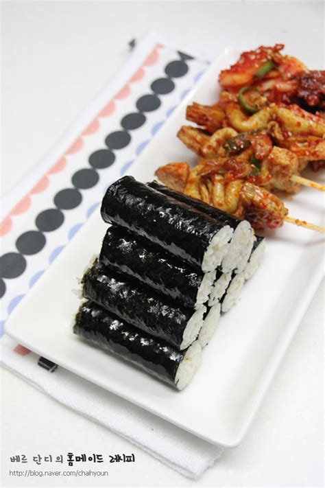 충무김밥 충무김밥만드는법매운오뎅볶음오징어무침충무김밥무김치 네이버 블로그