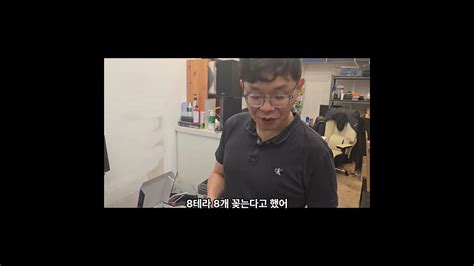 하드에 뭐가 들어가는 지 궁금함 컴퓨터견적 Pcbuild 컴퓨터조립 Youtube