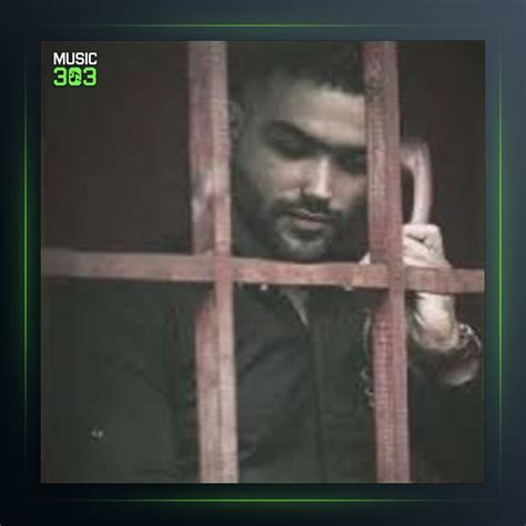 دانلود آهنگ دل بیچاره از علی میر رضایی به همراه متن کامل آهنگ