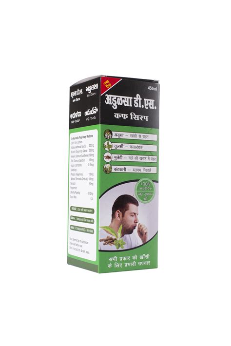 Dr Veda S Adulsa D S Cough Syrup Ml Pack Of PANASIA HERBAL PRIVATE LIMITED