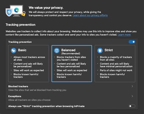 在 Microsoft Edge 浏览器中查看和删除被阻止的跟踪器
