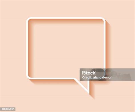 갈색 배경에 음성 거품 메시지에 대한 프레임 템플릿입니다 복사 공간을 복사합니다 플랫 디자인 벡터 그림입니다 Brand Name