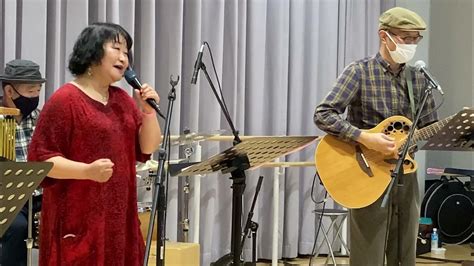 永遠の嘘をついてくれ（中島みゆきさん・吉田拓郎さん）えくすてん Youtube