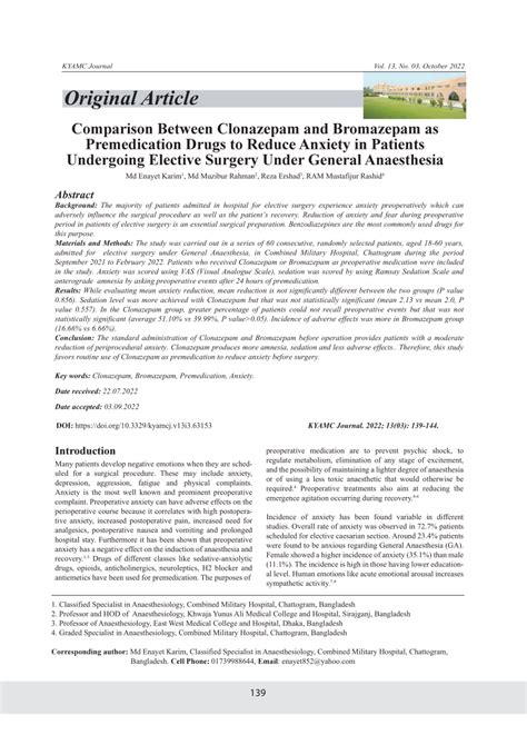 Pdf Comparison Between Clonazepam And Bromazepam As Premedication