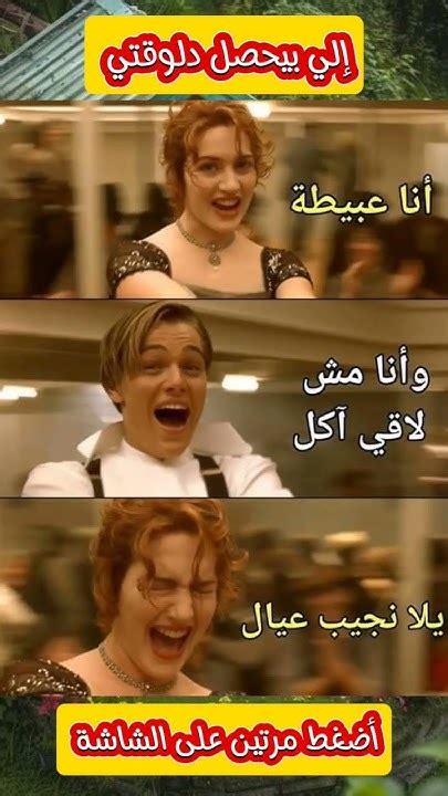 يلا بنا Youtube