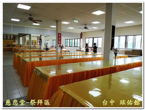 南投皇穹陵紀念花園︱皇穹陵塔位祖先牌位價格︱南投地區安神位老師推薦 玹佑館