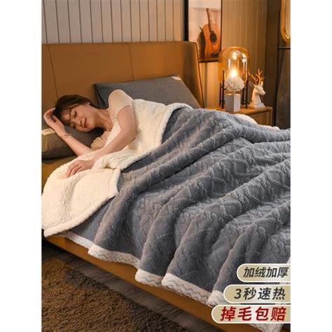 塔芙絨羊羔絨毛毯加厚冬季珊瑚絨被子午睡毯子學生宿舍單人蓋毯休閒毯毛毯絨毯etmall東森購物網